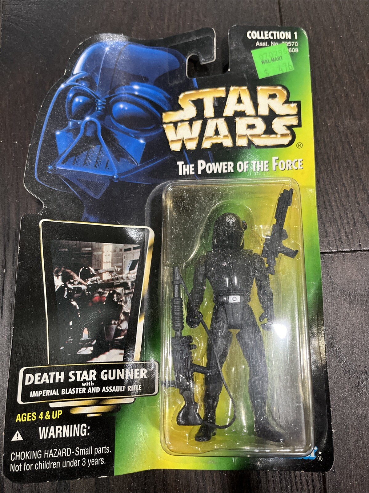 Kenner Death Star Gunner Action Figure 76281696089 | eBay