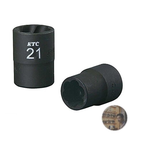 KTC TB4TW05 12.7mm Twist Socket Set 5-Piece with Holder New Tool Kit | eBay