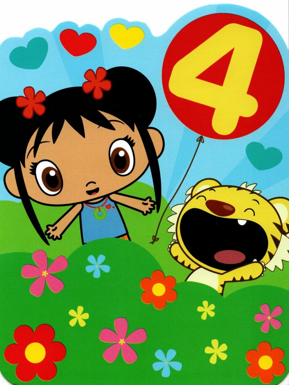 Ni Hao Kai Lan Characters