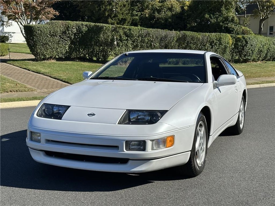 1996 Nissan 300ZX Commemorative Edition Z32 | eBay