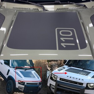 For Land Rover Defender 110 2020 Front Hood decal sticker waterproof ...