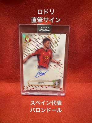 Rodri Handwritten Autograph Card Spain National Team Euro 2024 MVP ...