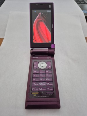 Hitachi WOOO H001 3D Autostereoscopic Mobile Phone | eBay