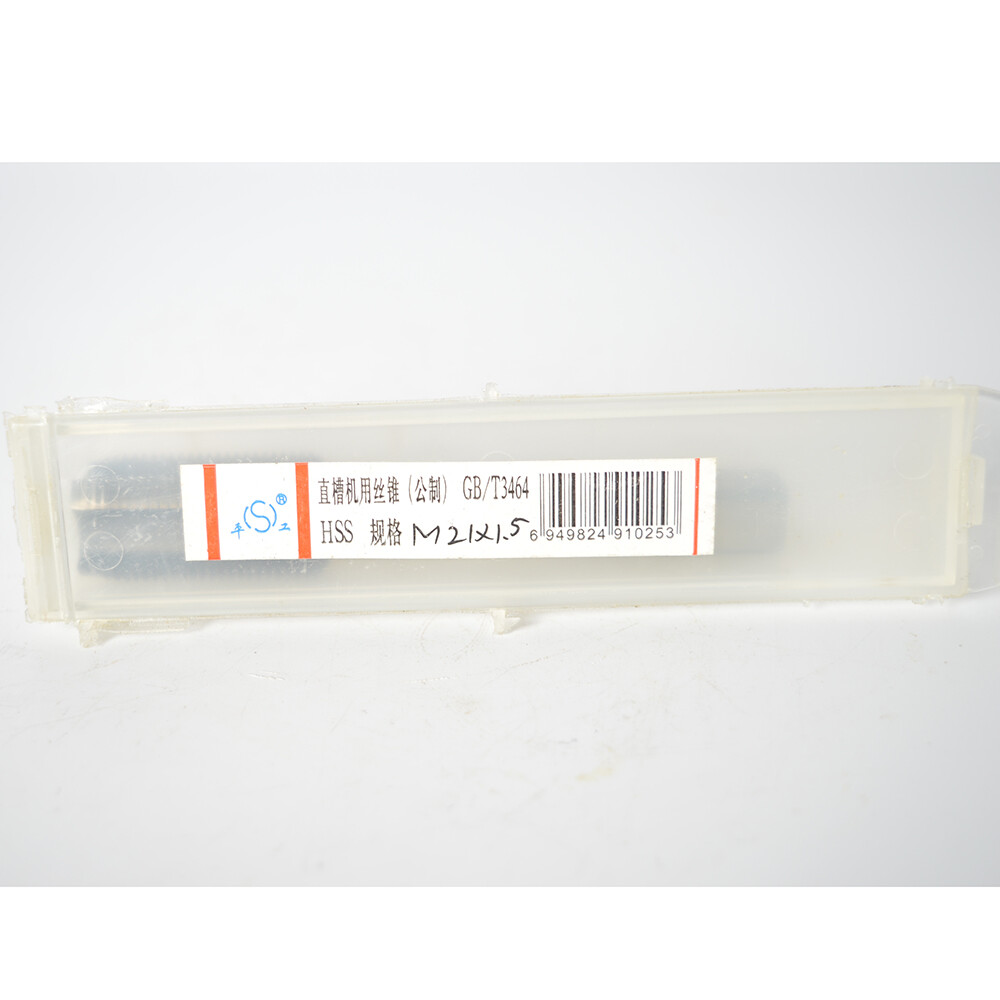 1pc 21mm x 1.5 Metric Taper & Plug Tap Right Hand Thread M21 x 1.5mm ...