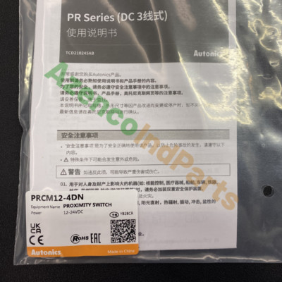 1PCS Proximity Inductive Sensor PRCM12-4DN | eBay
