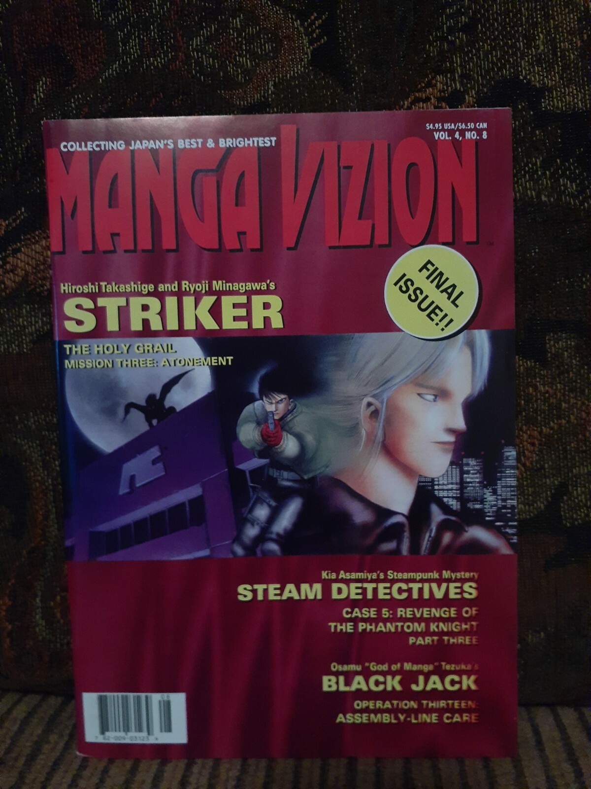 MANGA VIZION VIZ Anime Magazine RARE FINAL ISSUE Vol. 4 No. 8 | eBay