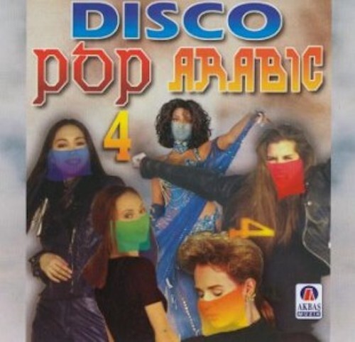 Disco pop Arabic 4 - CD - 8695823500763 | eBay.de