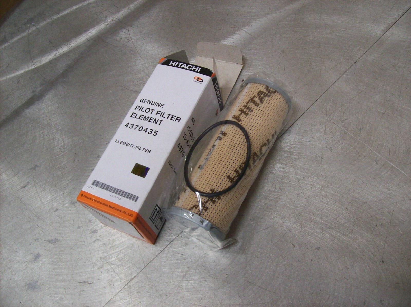 HITACHI 4370435 - cross reference oil filters | oilfilter ...