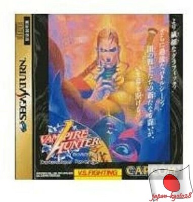 Vampire Hunter SS Capcom Sega Saturn From Japan | eBay