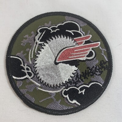 USAF 41st Flying Training Squadron UPT T-37 Patch Columbus AFB | eBay