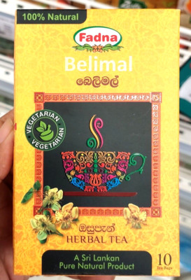 Beli Mal Herbal Tea Dried Beal Fruit Flowers Natural Ayurvedic Drink ...