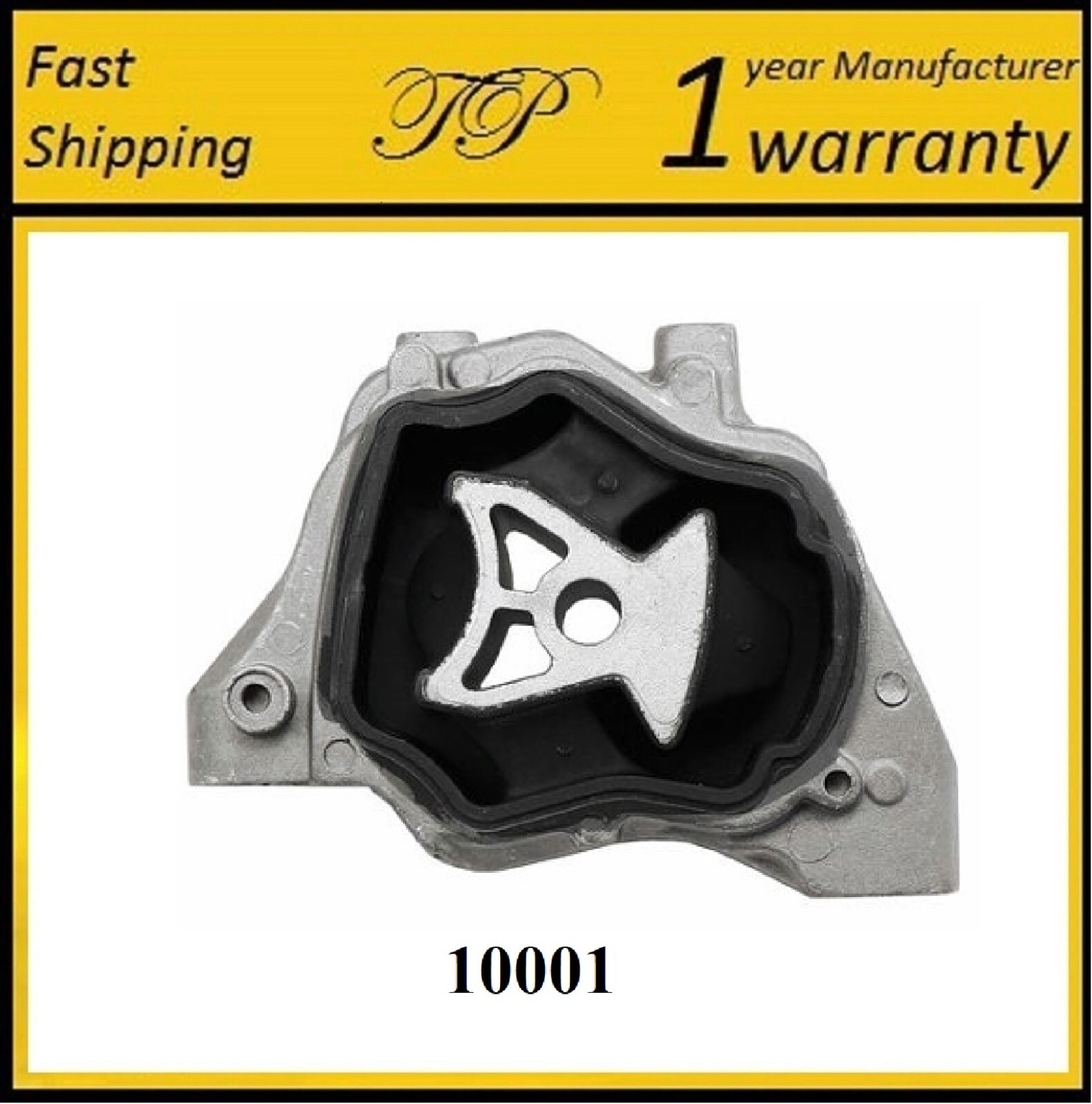 1PCS REAR MOTOR MOUNT FOR VOLVO S60, S80, V60/ LAND ROVER DISCOVERY ...