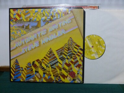 STEVE KINDLER. AUTOMATIC WRITING CONTEMPORARY. MUSIC NEAR MINT . LP | eBay