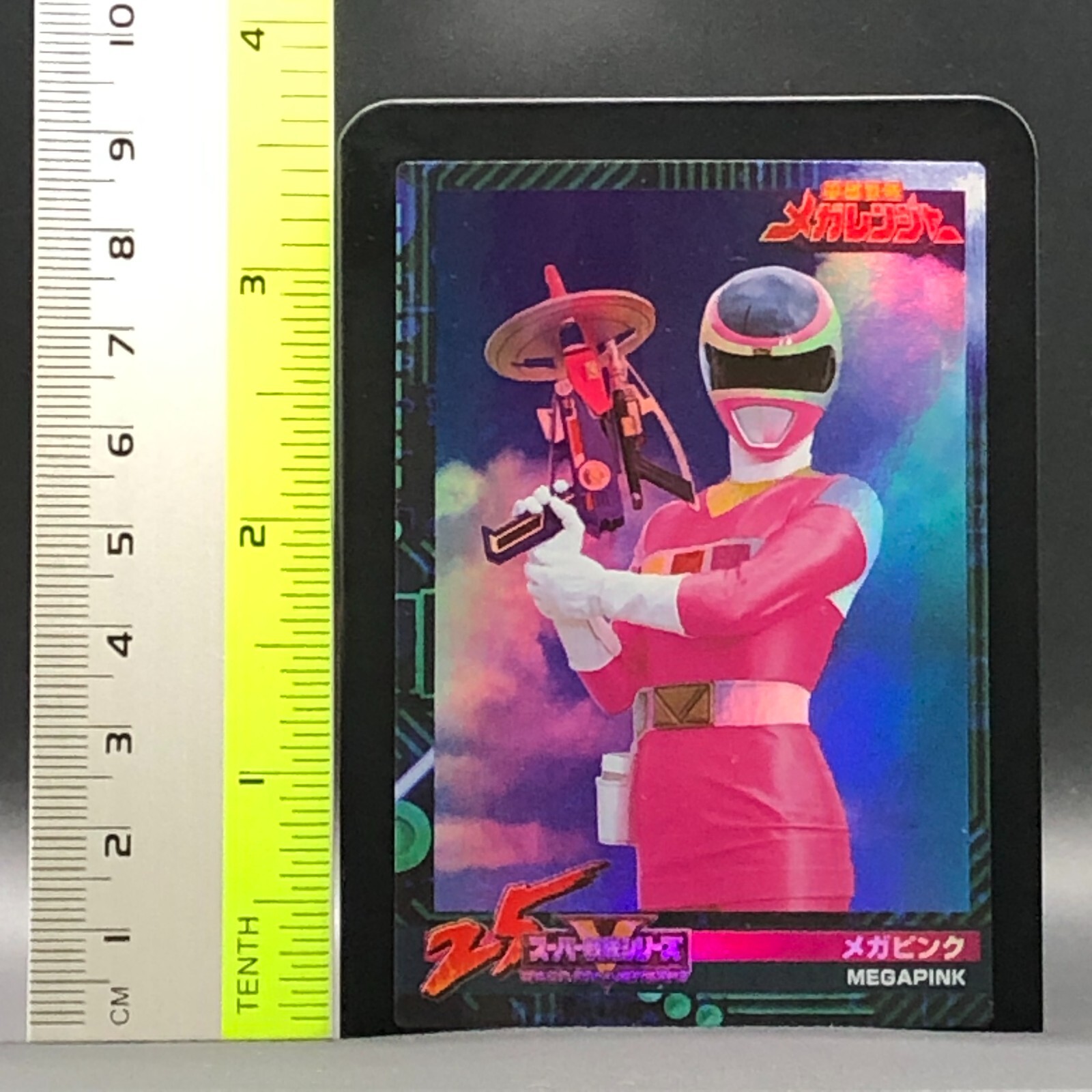 MEGA PINK Denji Sentai Megaranger Card TCG Japanese Toei #185 | eBay