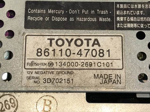 04-09 Toyota Prius Multi-function Display Screen Climate Information ...