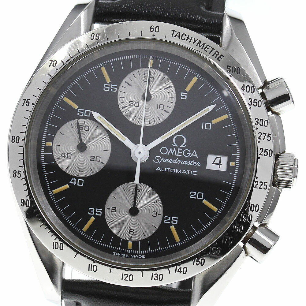 OMEGA Speedmaster 1750043 for sale online | eBay UK