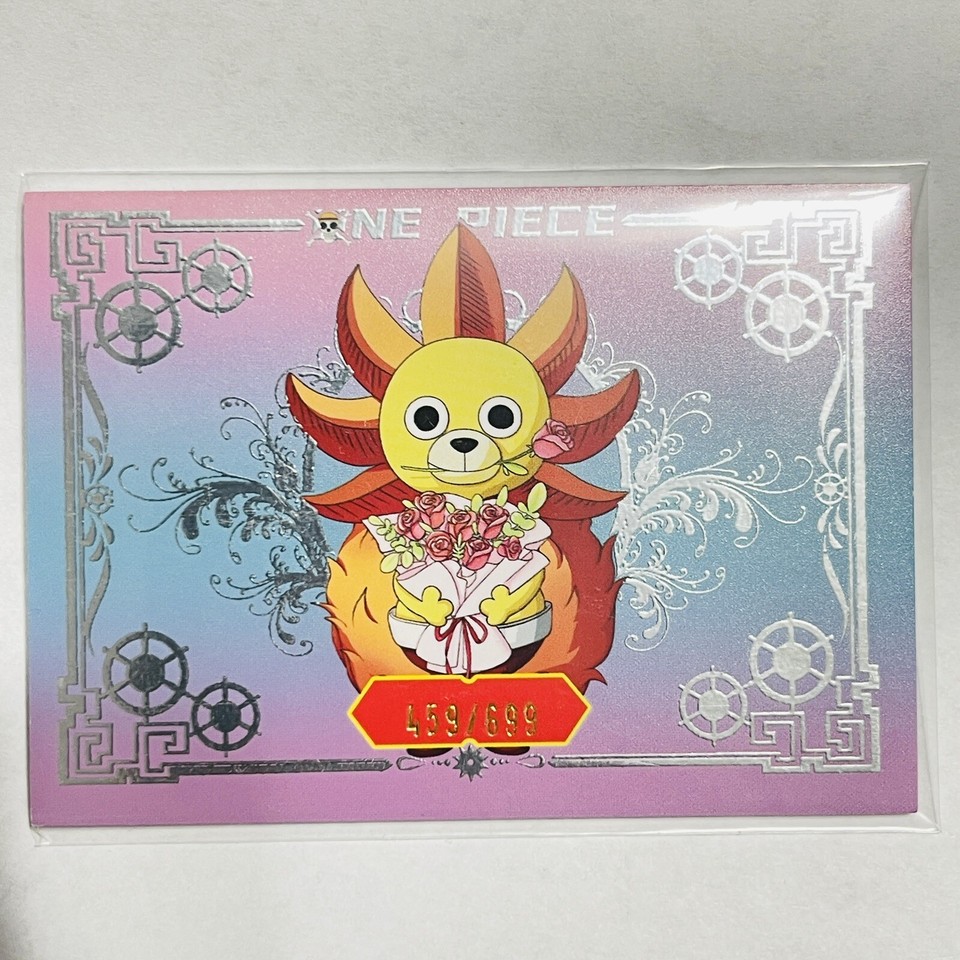 One Piece Doujin Textured Holo Foil Wedding SSP - Carrot Serial 459/699 ...