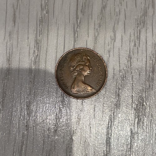 1971 1p Coin First Decimal Issue Rare Find Collectable Coin | Gift ...