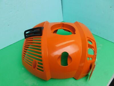 COVER SHROUD FOR STIHL BR500 BR550 BR600 BLOWER ---- BOX 2256 RR | eBay