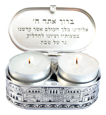 new Jerusalem travel candlesticks Shabbat Candle Holders israel Nickel Tea light | eBay