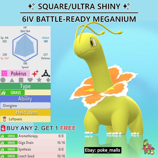 Pokemon Shiny Meganium