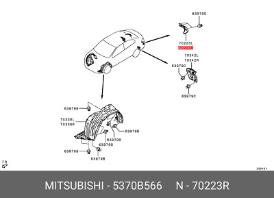 Genuine OE Mud Guard Rear Right Hand 5370B566 for Mitsubishi 5370-B566 ...
