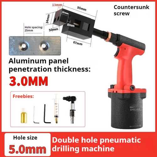 Pneumatic Drain Hole Punching Gun for Aluminum Alloy Doors and Windows ...