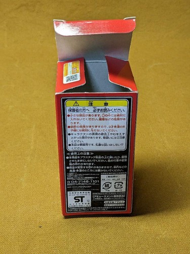 MOTHER2 Mini Figure Collection D TRACY Nintendo EarthBound | eBay