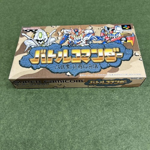 Battle Commander | eBay