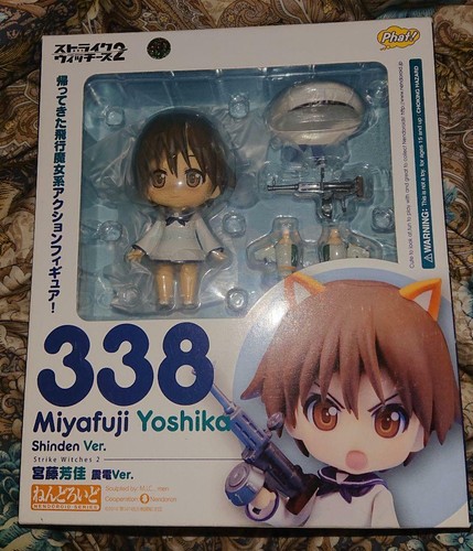 Nendoroid Strike Witches 2 Miyafuji Yoshika Figure #338 Phat Company ...