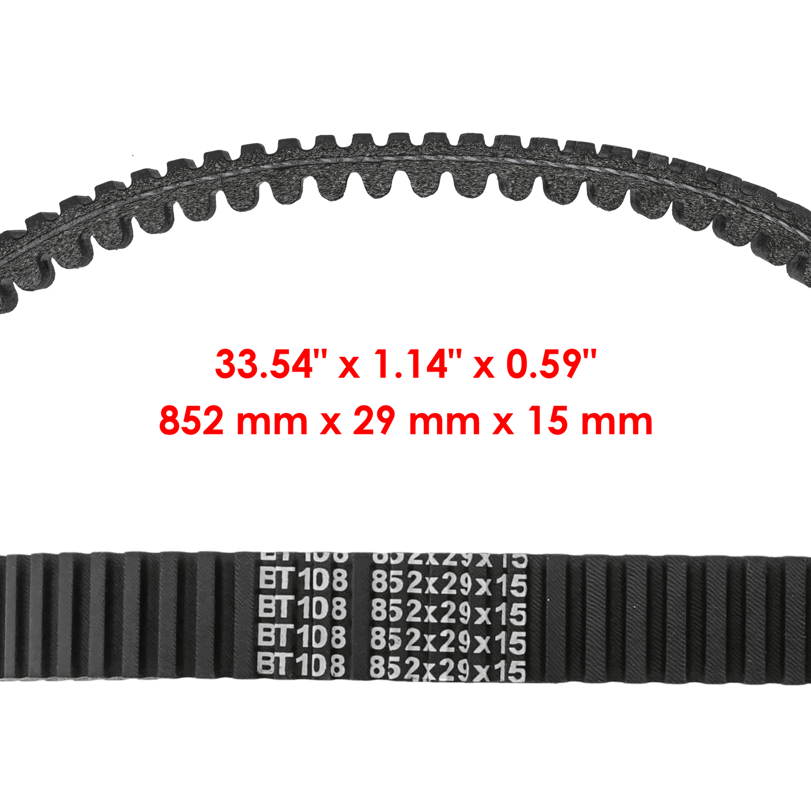Drive Belt V-Belt For Yamaha Bruin 350 YFM350 YFM 350 2X4 4X4 2004-2006 ...
