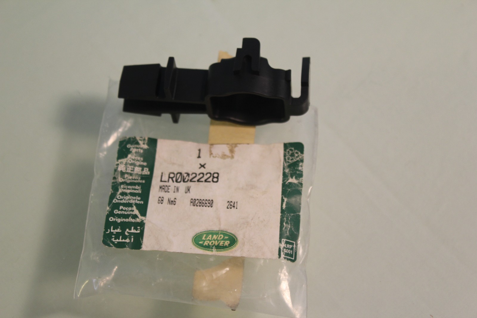 LAND ROVER OEM RADIATOR CORE SUPPORT-UPPER DEFLECTOR ASSEMBLY HOLDER ...