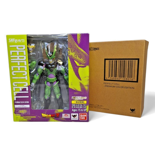Figurine Bandai S.H.Figuarts DRAGON BALL Z PERFECT CELL Premium Color ...