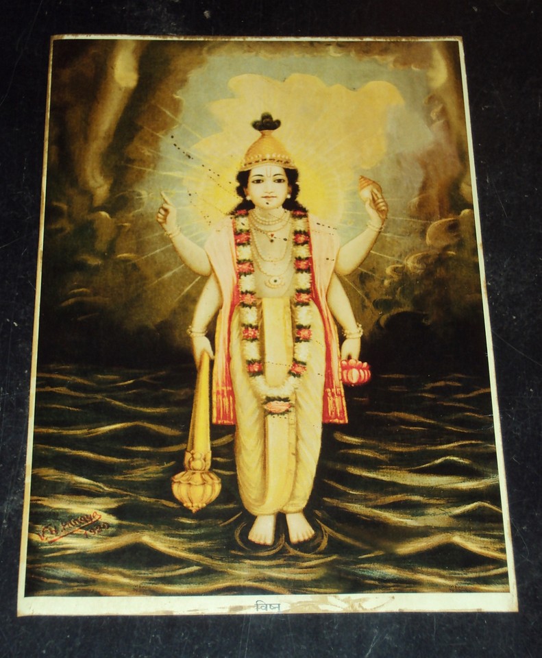 Vintage Traditional Indian Paper Print By Artist Vasudev Pandya God ...