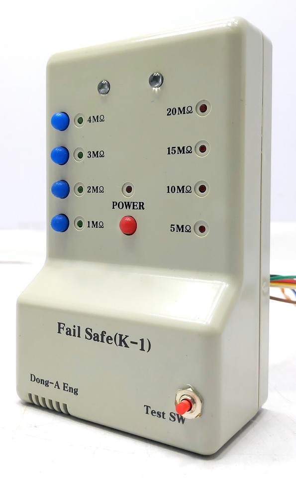 Fail Safe (K-1) DA0901000 Dong-A | eBay