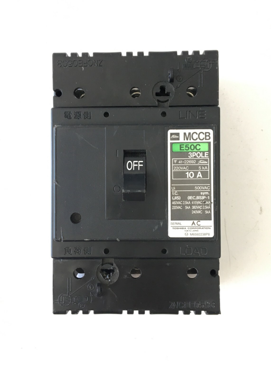 Toshiba MCCB E50C 3 Pole 10a for sale online | eBay