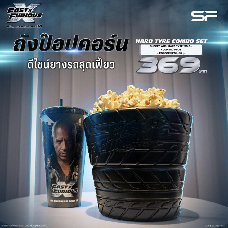 Fast And Furious Movie Cup 60 Photos - Moonagedaydream.film