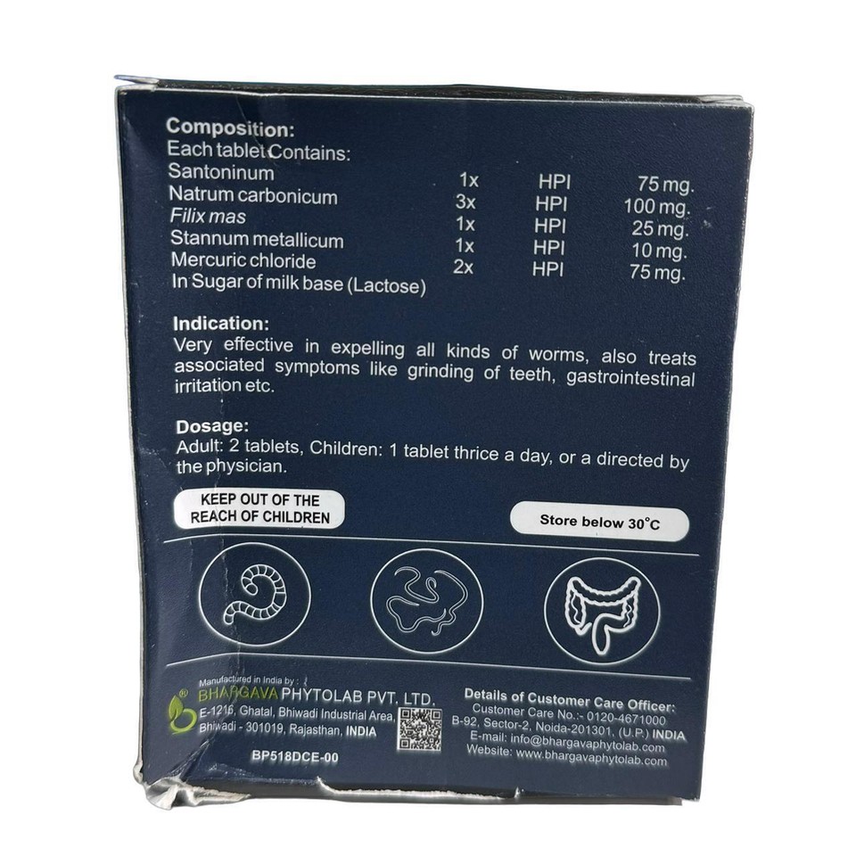 Permanent Treatment For Hookworm, Roundworm, Tapeworm Removal (90 ...