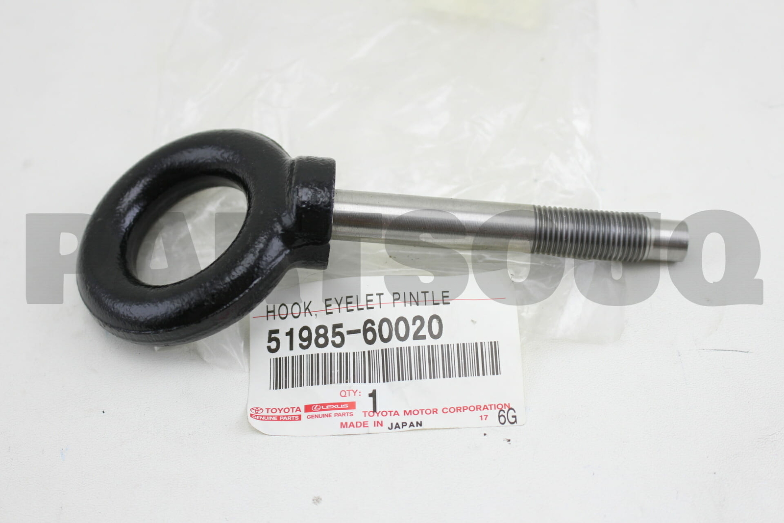 5198560020 Genuine Toyota HOOK, EYELET PINTLE 51985-60020 | eBay