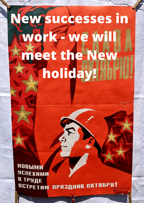 Soviet Propaganda In English Smurf Weekly Magazine Communism Article