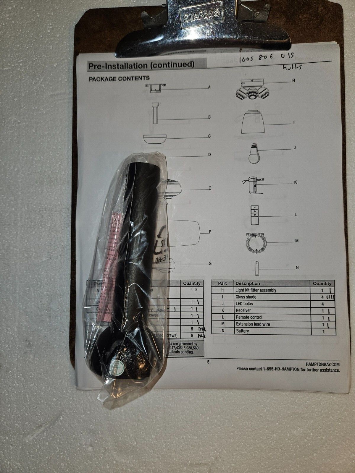 PARTS ONLY Hollis 52 in. Indoor LED Bronze Ceiling Fan Replacement ...