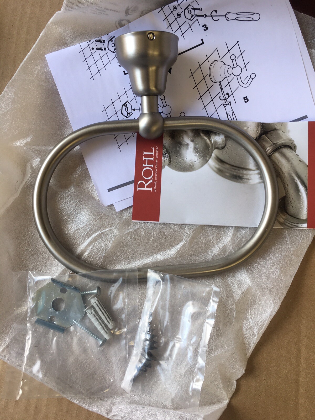 Rohl Cisal 8" Towel Ring in Satin Nickel, CIS4STN | eBay
