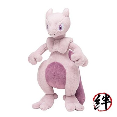 Pokemon Center Original Plush Doll Mewtwo (Pokemon Go GSC) | eBay