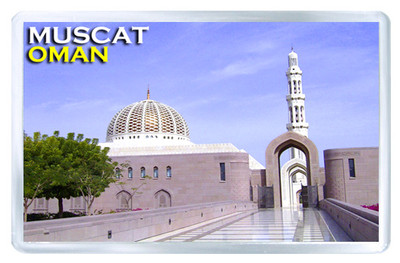 Muscat Oman MOD2 Fridge Magnet Souvenir Calamita Frigorifero | eBay