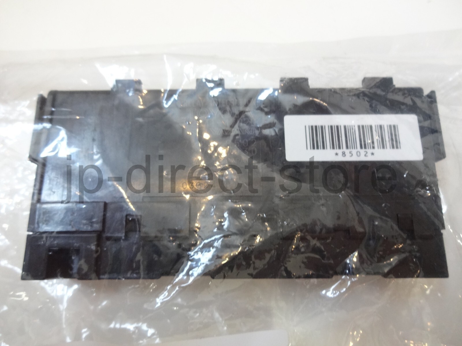 Genuine Toyota Integration Relay 82641-47020 OEM | eBay