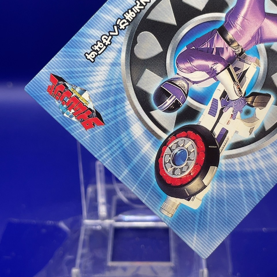 Vorlancher : Mirai Sentai Time Ranger cards TCG 2000 TOEI Japan #01 | eBay