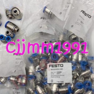 10PCS QS-G1/8-6-I 186107 G1/8 pipe thread G-thread quick insert | eBay