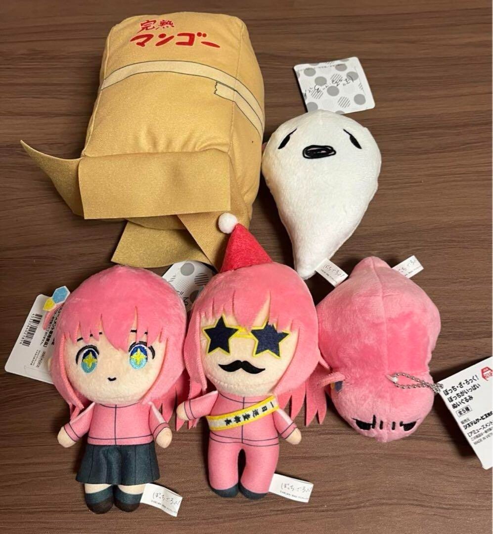 Bocchi the Rock ! Complete SET of 5 Plush Toy doll mascot Hitori Gotoh ...