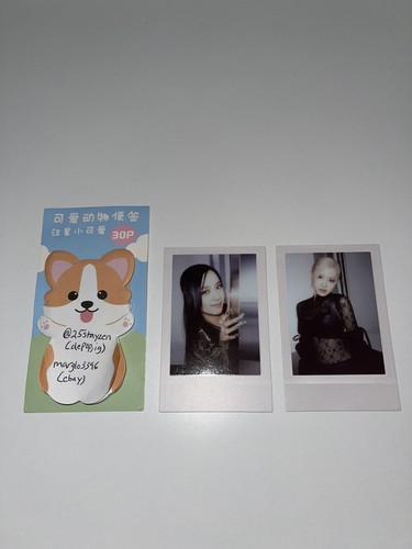 Blackpink Born Pink pc set | eBay