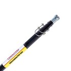 Lag Pole 7 ft. to 17 ft. Adjustable Steel with 7 ft. 4 in. Collapsed ...